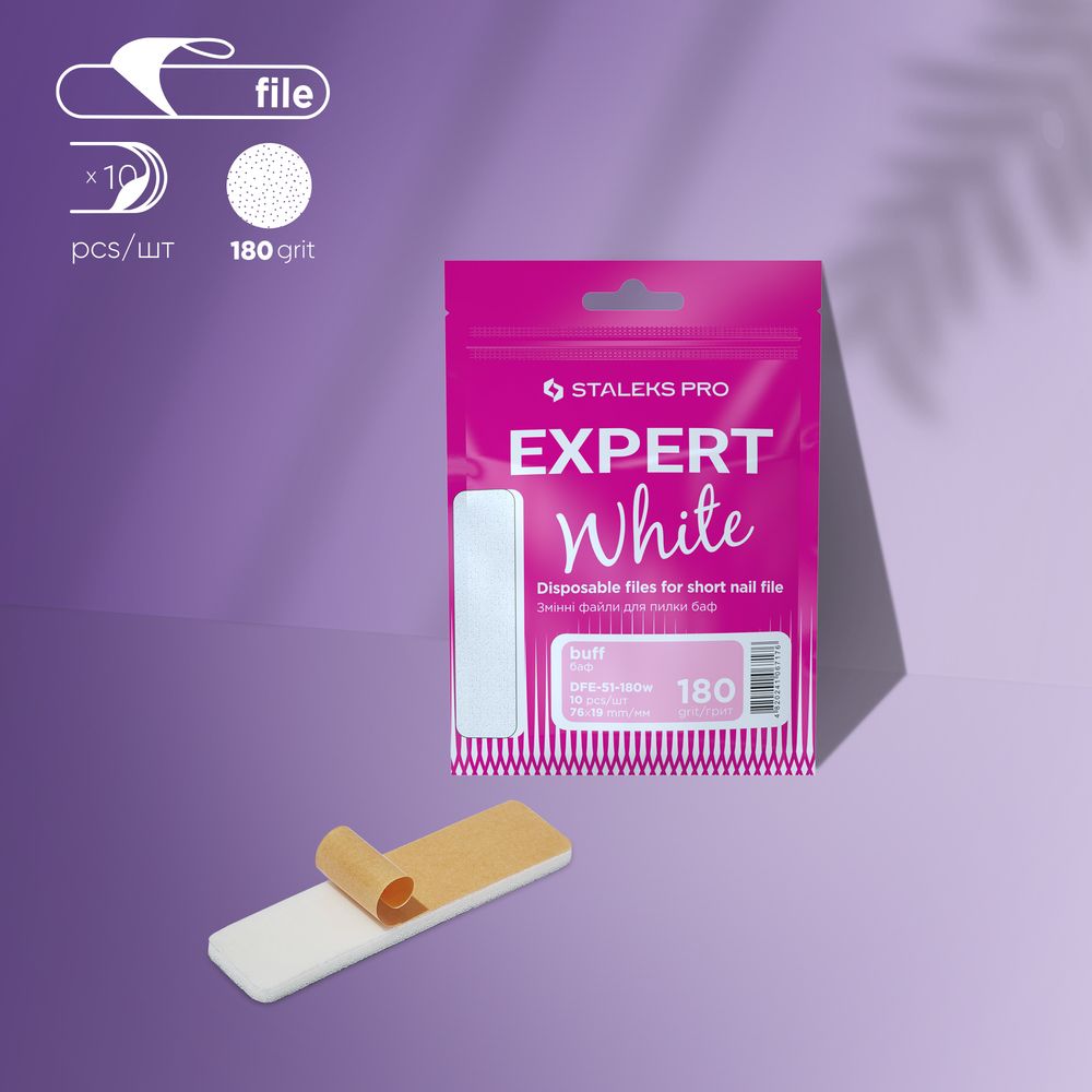 Staleks Pro Expert 51 White disposable Files for Short file Polishing ...
